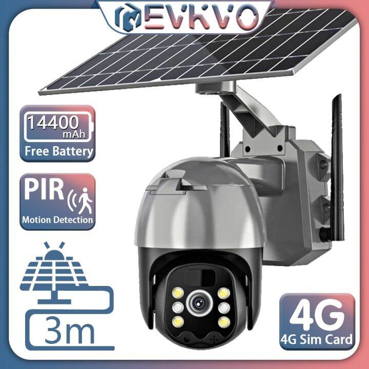 Wireless 4G Wifi Camera Solar Panel Outdoor Security PIR Motion Battery ...