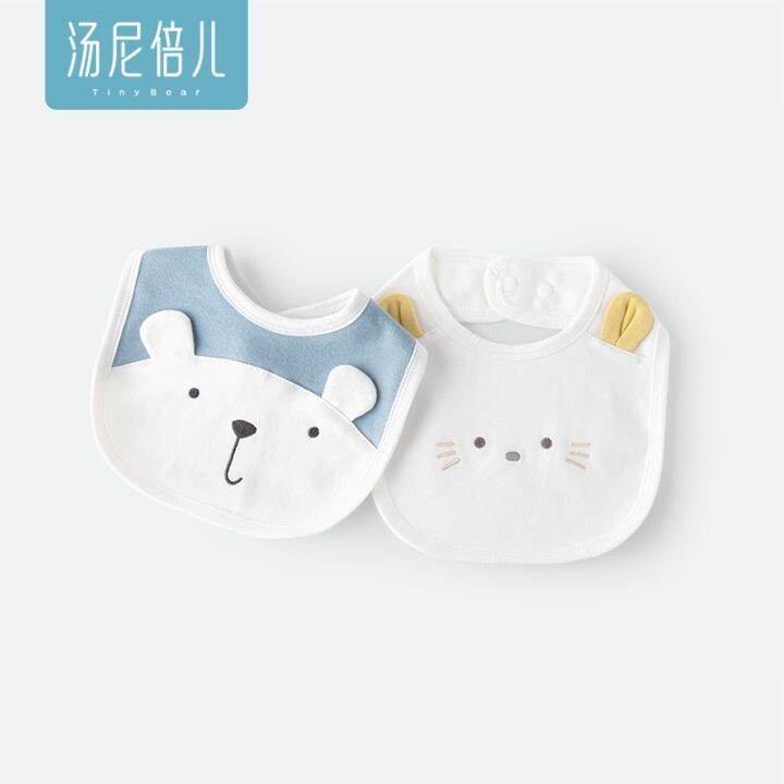 Tony Bel ผ้าขนหนูซับน้ำลายทารกผ้ากันเปื้อนสำหรับรับประทานอาหารสำหรับ ...