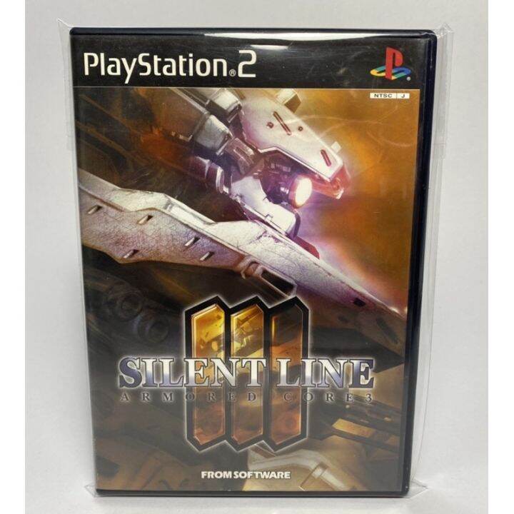 PS2 : Armored Core 3 - Silent Line | Lazada.co.th
