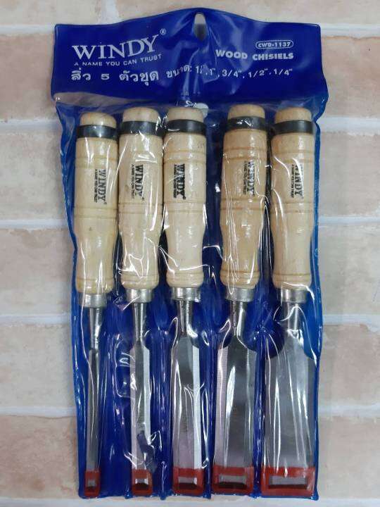 WINDY ชุดสิ่วด้ามไม้ 5 ชิ้น | Lazada.co.th