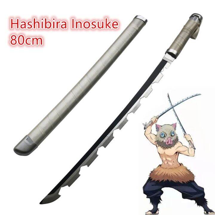 Kimetsu No Yaiba Sword Demon Slayer Hashibira Inosuke Cosplay Sword 1:1 ...