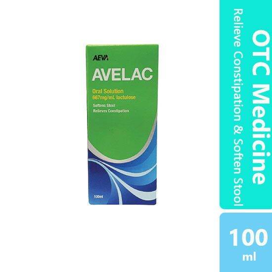 AVELAC ORAL SOLUTION (LACTULOSE) 100ML - Sirup Sembelit/Lembutkan Najis ...