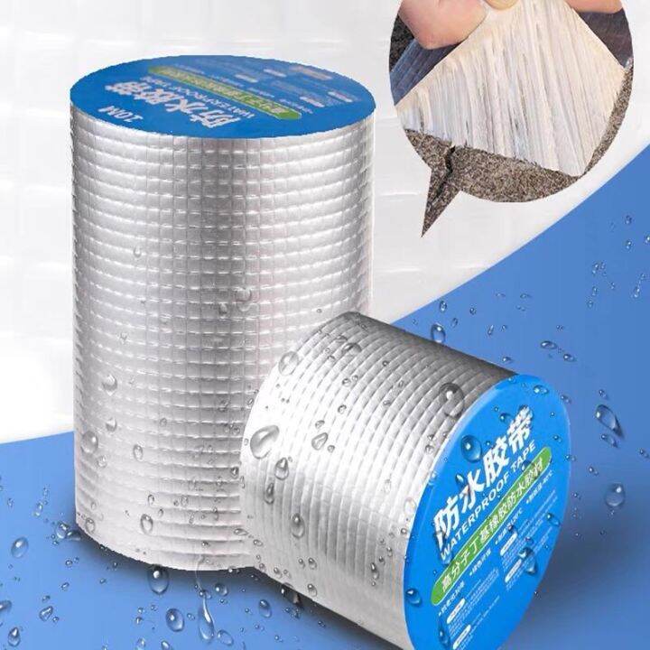 Waterproof Tape aluminum foil butyl sealing self adhesive tape color steel bungalow roof leakage ...