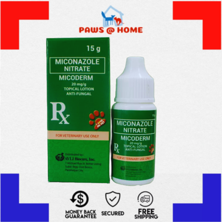 Micoderm Anti-Fungal Topical Lotion For Pets 15g | Lazada PH