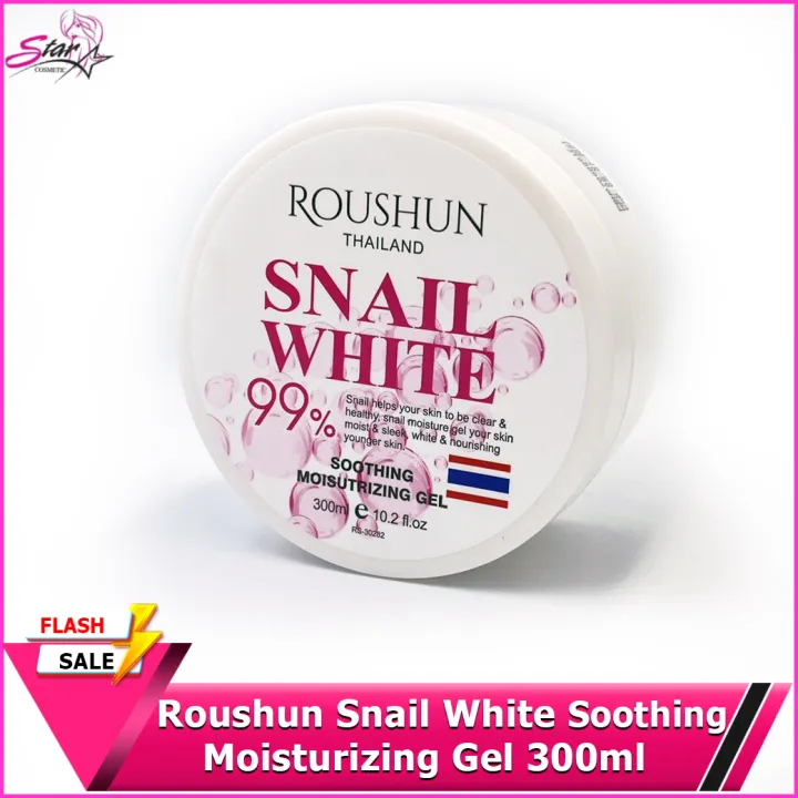 Roushun Snail White Soothing Moisturizing Gel 300ml | Lazada.co.th