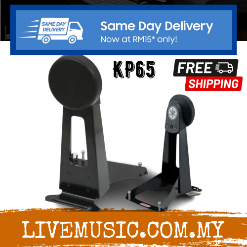 Yamaha KP-65 Electronic Kick Tower Pad (KP65) | Lazada