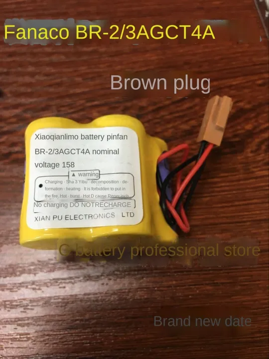 2022/Original Brand new FANUC BR-2/3AGCT4A 6V lithium battery CNC ...