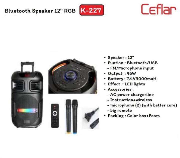 💢ลำโพงบลูทูธล้อลาก 🎈Ceflar K-227 Bluetooth/USB ดอกลำโพงขนาด 12 นิ้ว ลำโพงบลูทูธพกพา มีไมค์ลอย 2 ...