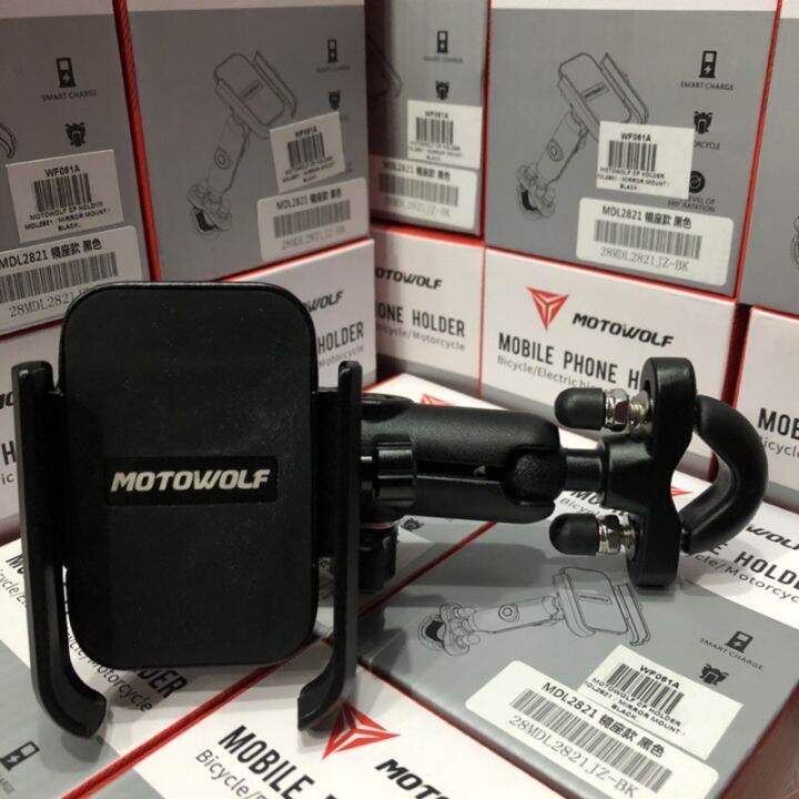 Motowolf motorcycle Cellphone Holder V3 FOR NMAX V1.V2,V2.1 | Lazada PH