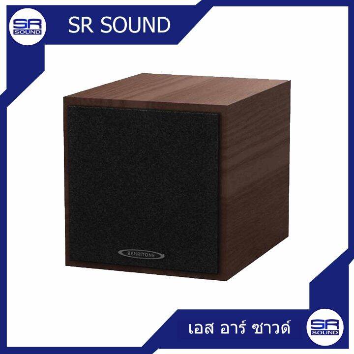 BEHRINGER C 5A ตู้ลำโพงแบบมีขยาย ราคาต่อ 1 ใบ (สินค้าใหม่แกะกล่อง ...