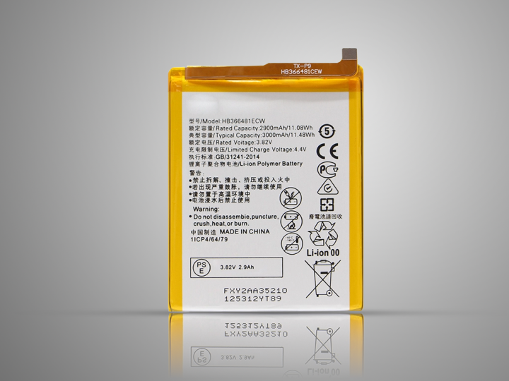 Hua. wei Y6 2018 Model: HB366481ECW Premium Quality | Lazada PH