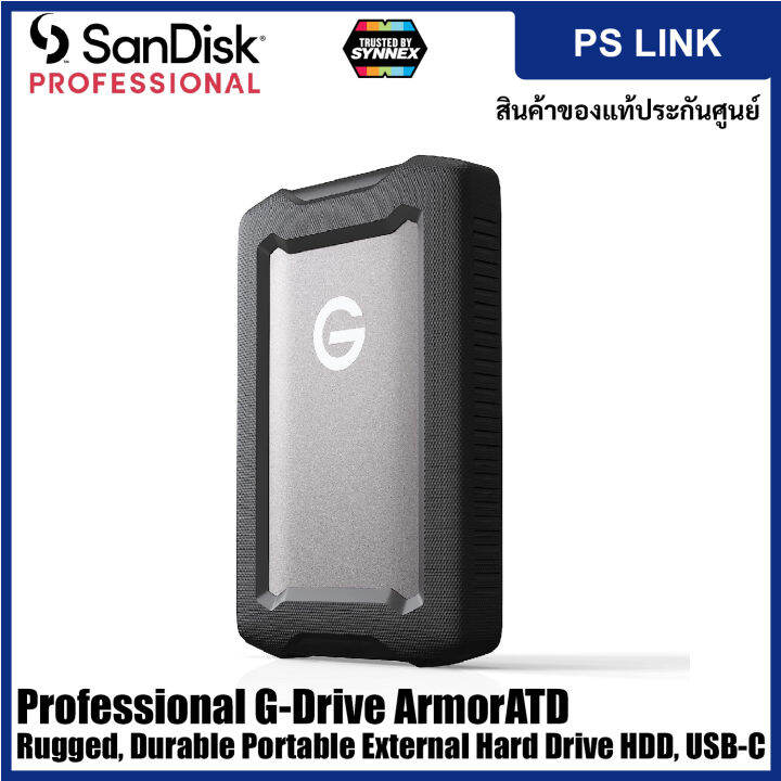 SanDisk Professional (2TB, 4TB, 5TB) WD G-Drive ArmorATD - Rugged ...