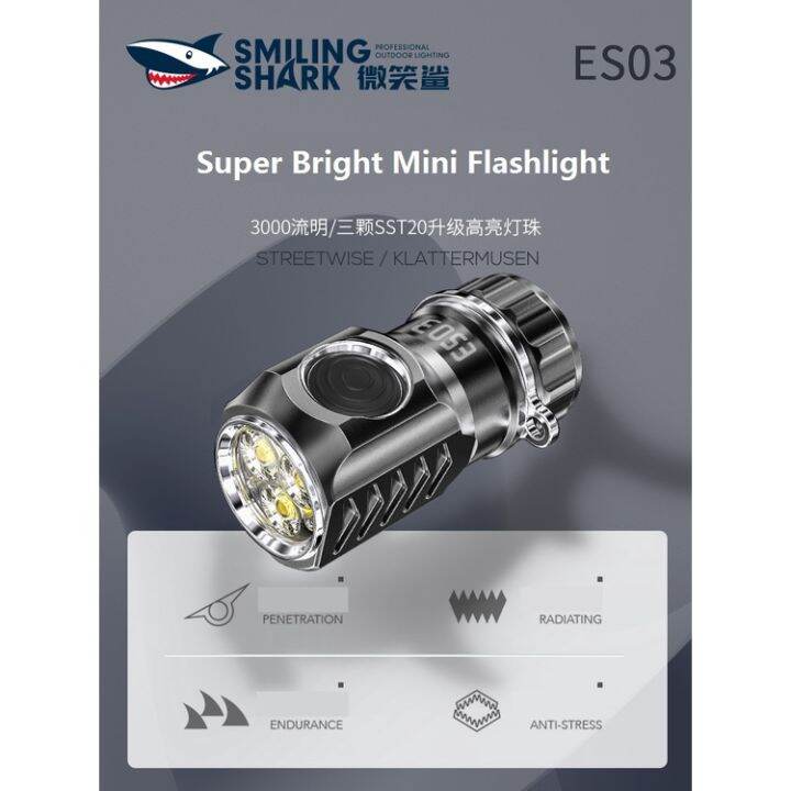 SmilingShark LED Mini Lumens Flashlight SST20 | Lazada PH
