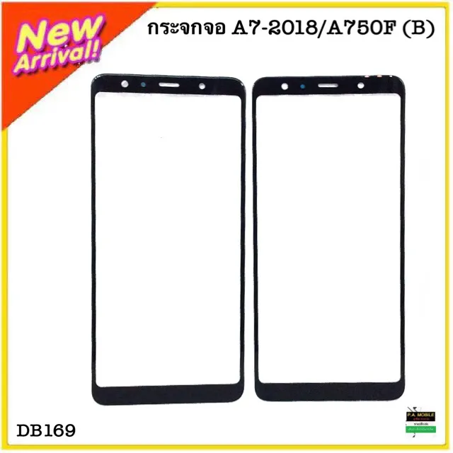 กระจกจอ+OCA รุ่นSAM A750/A7 2018 | Lazada.co.th