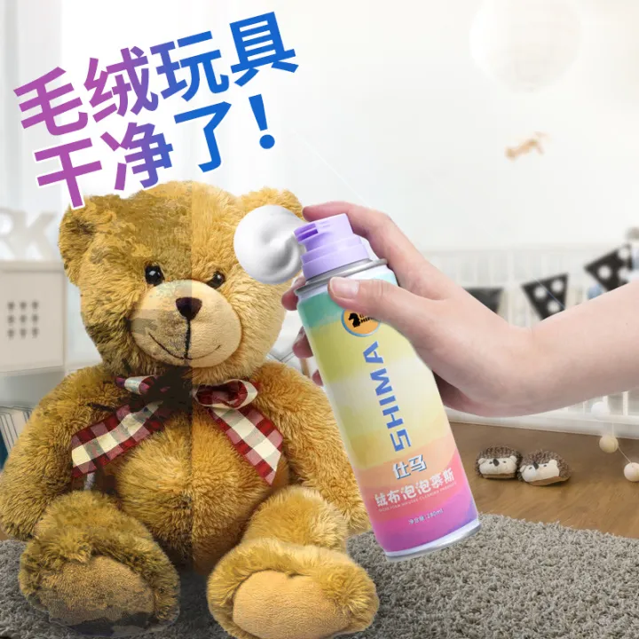Moldy Plush Fabric Sofa Cleaner, Oil-Stained Cleaning Furniture ...