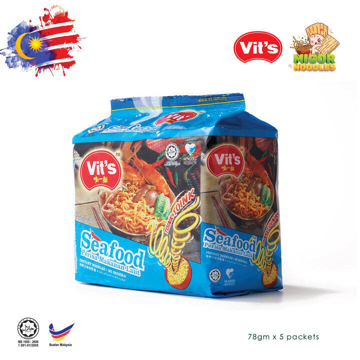 Vits Instant Noodles Spicy Seafood [HALAL] 78gm x 5 packets | Lazada