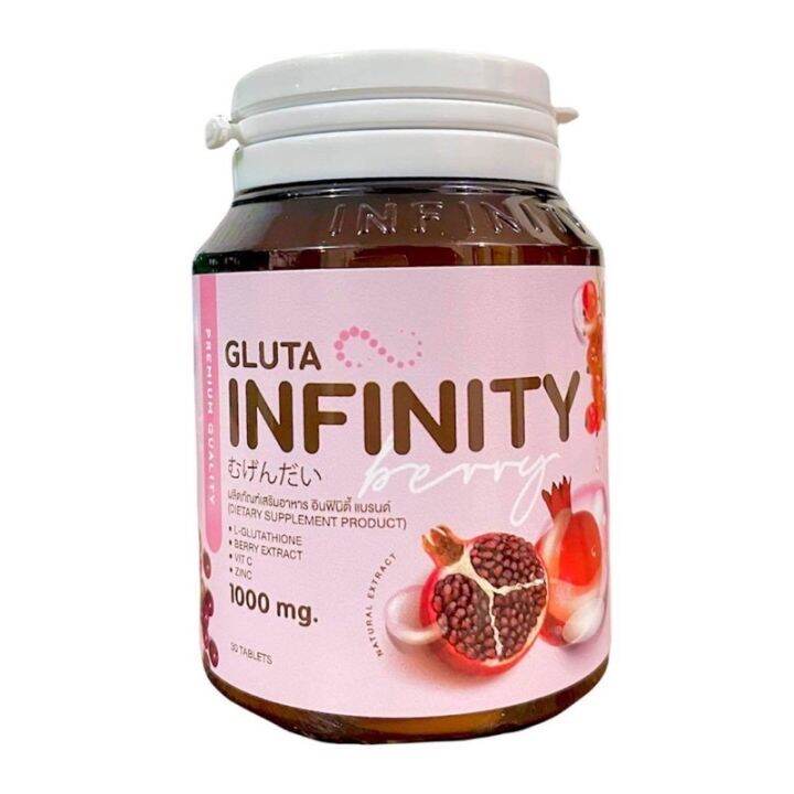 Gluta Infinity 30 Tablets Whitening Glutathione Anti-aging Pinkish Glow ...
