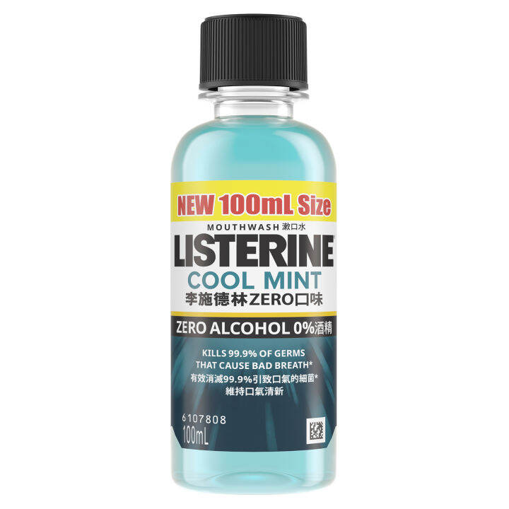 Listerine Cool Mint Zero Mouthwash 100ml | Lazada PH