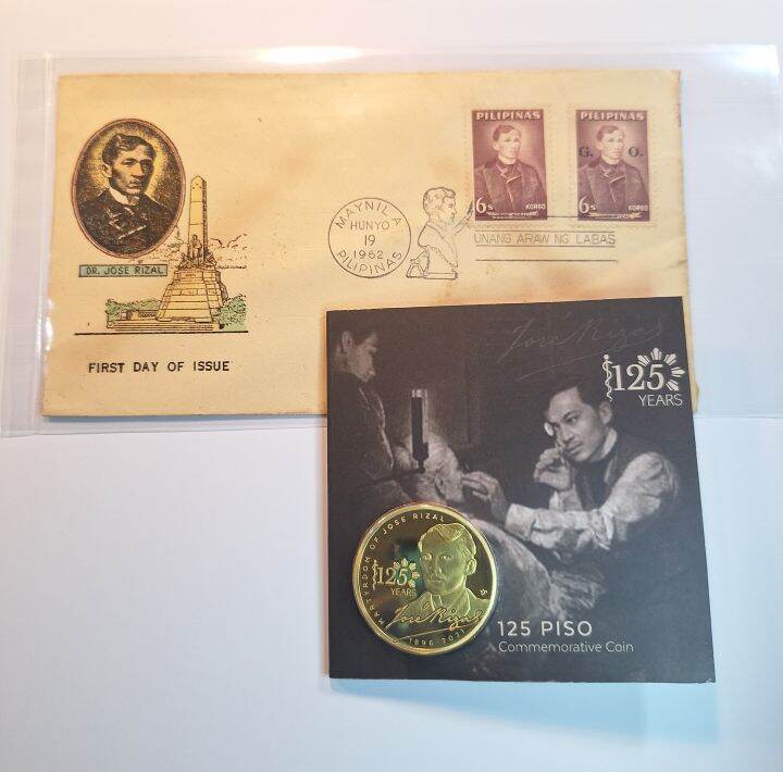 Postage Stamp And 125 Piso Commemorative Coin of Dr. Jose Rizal ...
