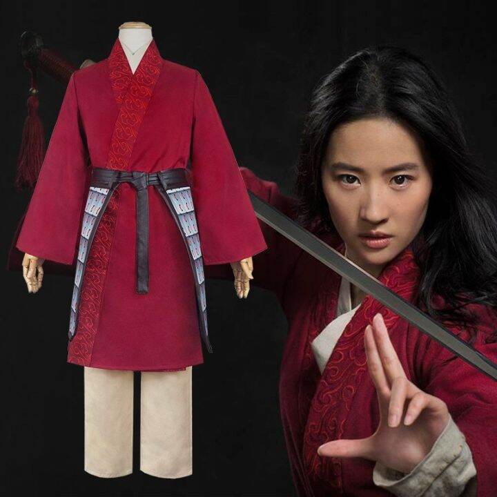 Ready stock】มู่หลาน แมกโนเลีย Movie Mulan COSPLAY uniform Mulan costume ...