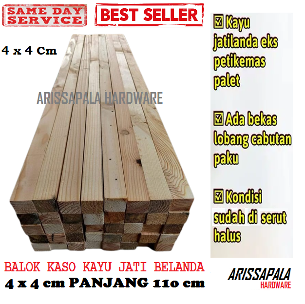 KASO KAYU JATI BELANDA BALOK JATI LONDO 4X4 PANJANG 110 CM SUDAH SERUT ...