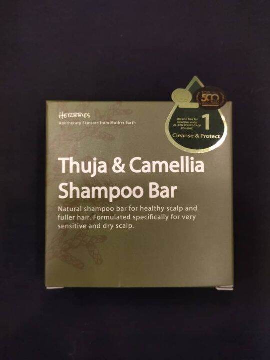 Herbbies Thuja & Camellia Shampoo Bar | Lazada