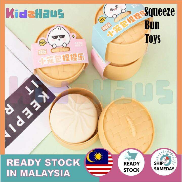 Fidget toy steamed stuffed bun squishy | antistress animals | mochi ...