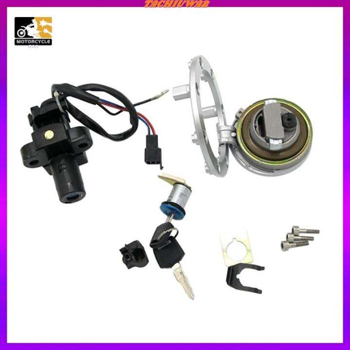 Ignition Switch Gas Cap Cover Key Lock Set for Honda CB400 92-9/CB1 89 ...