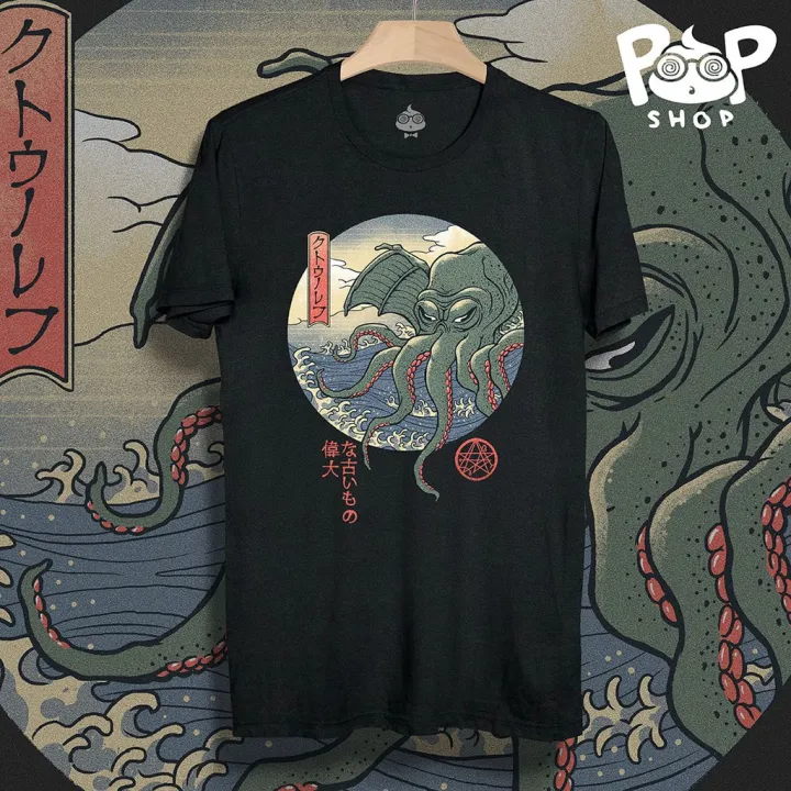 Cthulhu Ukiyo-e (Black and Heather Black) T-Shirt by Poop Shop | Lazada PH