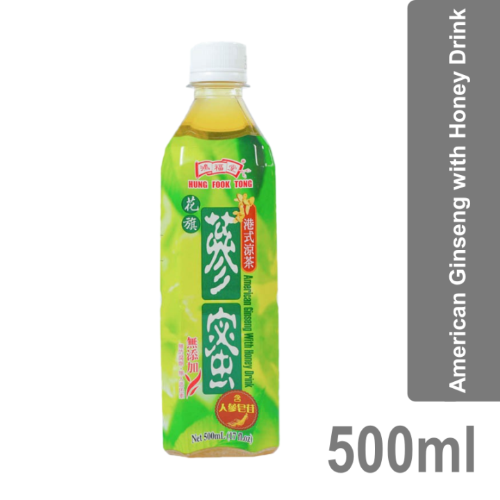 Hung Fook Tong Drink 500ml (American Ginseng) | Lazada