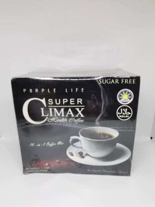 PURPLE LIFE SUPER CLIMAX HEALTH COFFEE | Lazada PH