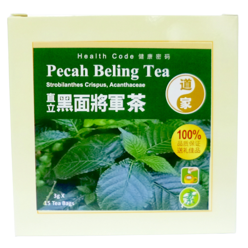 Black Face General Tea：Clear Heat & Remove Toxin 黑面将军茶：清热解毒 | Lazada