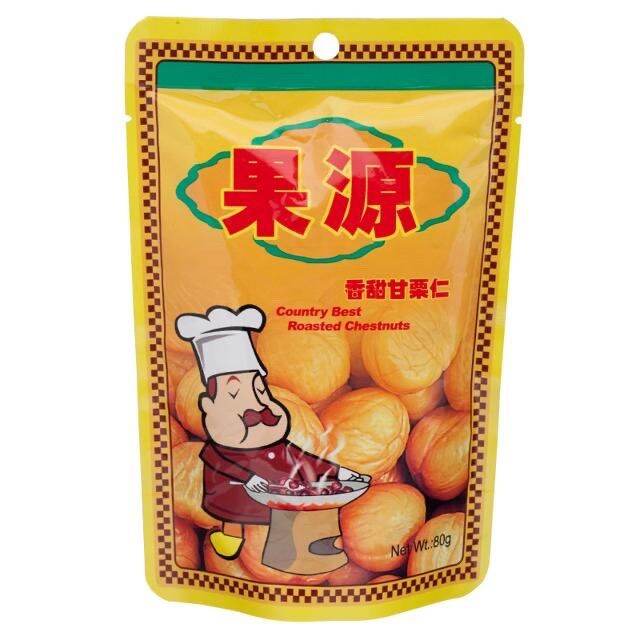 ก่อหยวน เกาลัดอบ พร้อมทาน Roasted Chestnuts 80g | Lazada.co.th
