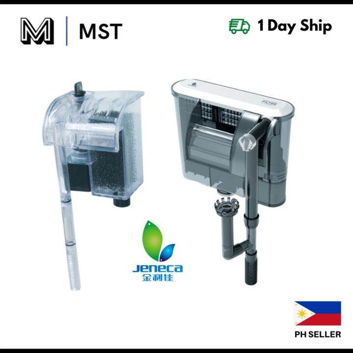 Jeneca Aquarium External Filter XP06 XP09 | Lazada PH