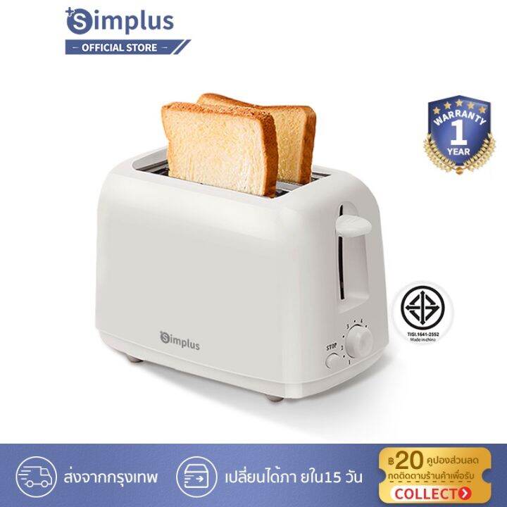 [เครื่องใช้ไฟฟ้า!! ราคาพิเศษ] Simplus Toaster เครื่องปิ้งขนมปังแบบ2ช่อง ใช้ในครัวเรือน เครื่องทำ ...