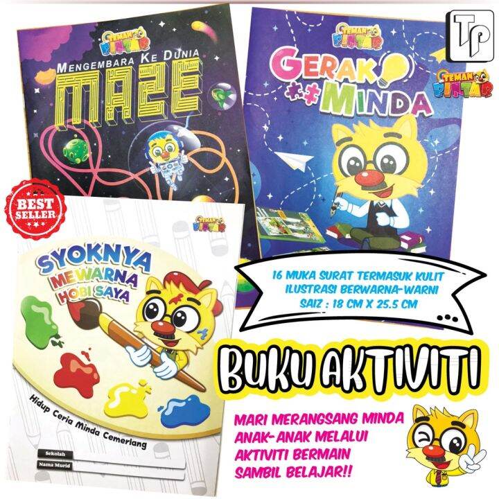 [Ready Stock] Kids Activity Book : Maze / Gerak Minda / Children ...