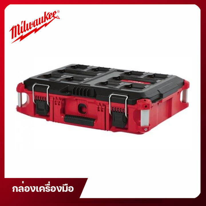 กล่องเครื่องมือของ PACKOUT™ Milwaukee รุ่น 48-22-8424 | Lazada.co.th