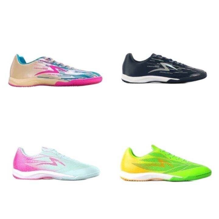 Sepatu futsal Specs Galactica NBR In New 2023 - hyperchaos - Specs ...