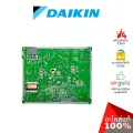 Daikin รหัส 2532014 PCB ASSY (MAIN) ** แผงบอร์ดแอร์ เมนบอร์ด แผงวงจร ...