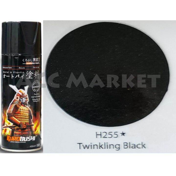Pilox Samurai Pilok Pylox Cat Hitam Twinkling Black H255 | Lazada Indonesia