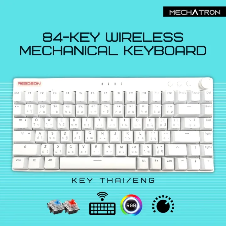 เมาส์เกมมิ่ง Key TH Readson WL84Plus แมคคานิคอล คีย์บอร์ด ไร้สาย บลูทูธ ...