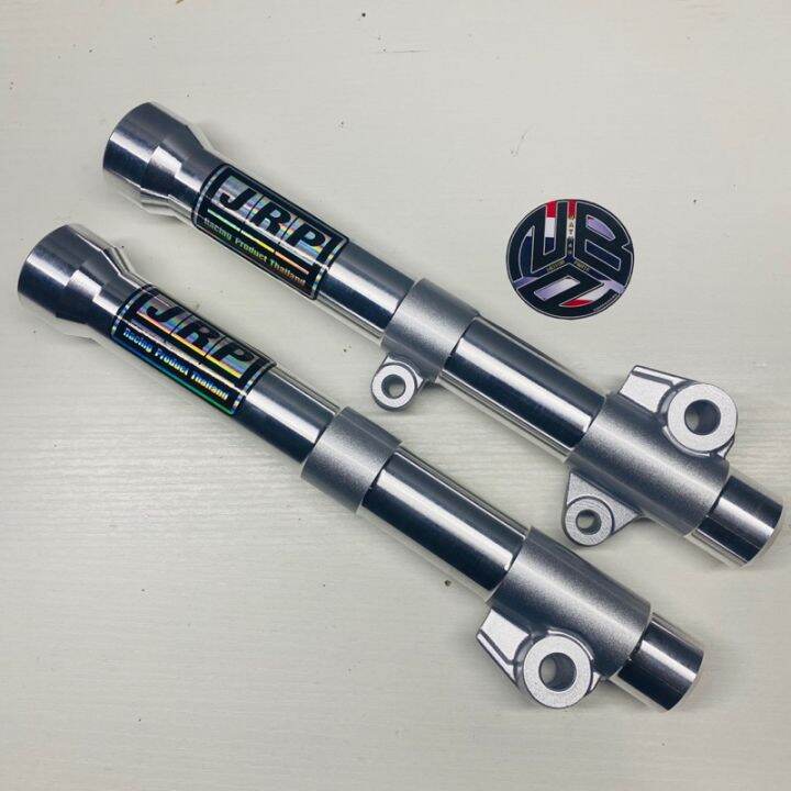 JRP OUTERTUBE LIGHTEN FRONT SHOCK TUBE FOR WAVE 125 | Lazada PH