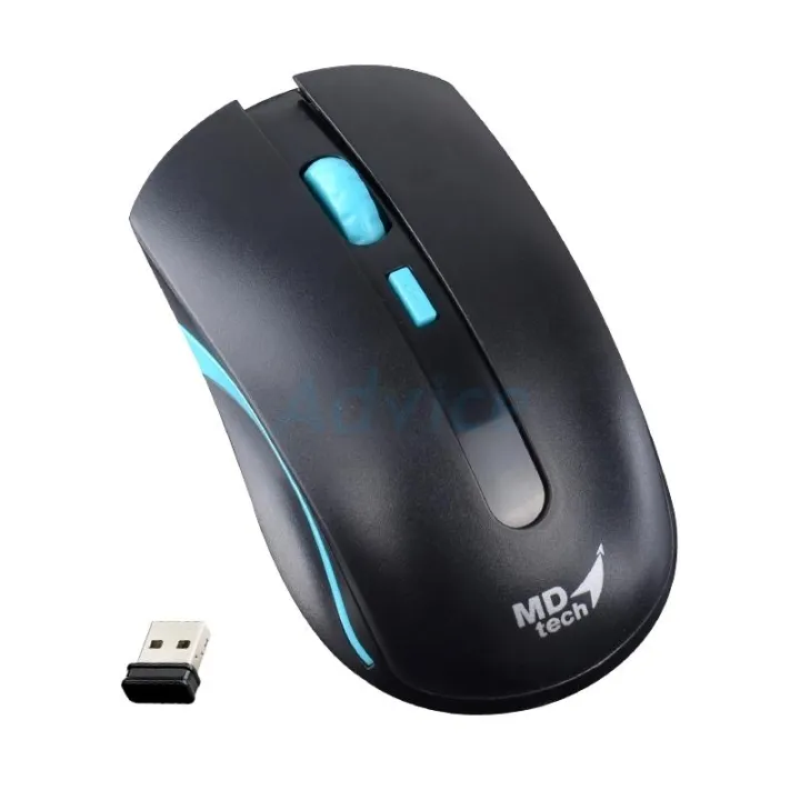 MD-TECH เมาส์ Wireless Optical Mouse USB (RF-199) Black/Blue | Lazada.co.th