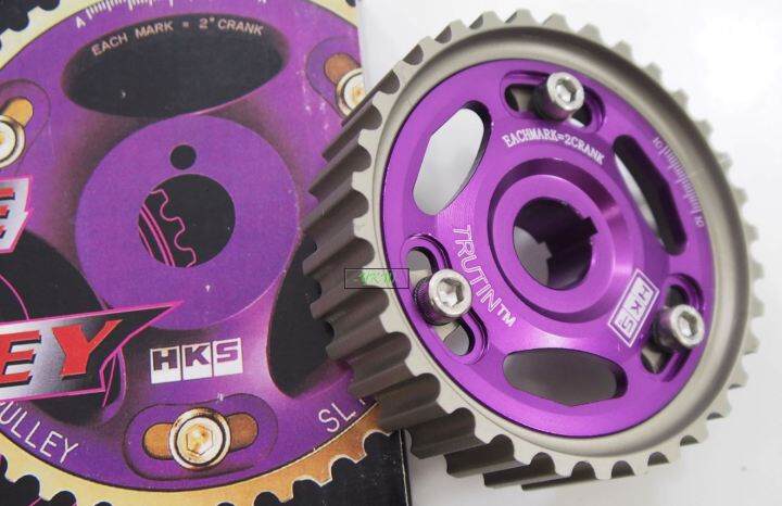 HKS Honda B series B16 B16A / B16B / B18A / B18C / GSR /Type R ...