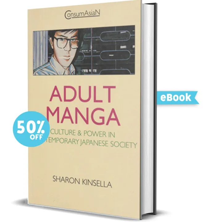 Braintalk PH | Adult Manga | Ebooks | Lazada PH