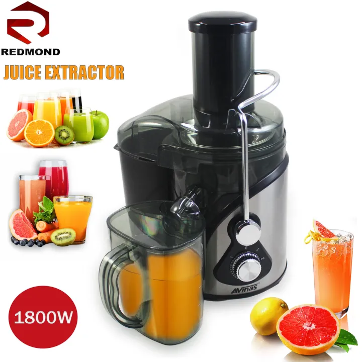 REDMOND AV-210 Electric Juicer Extractor For Fruits & Vegetables ...