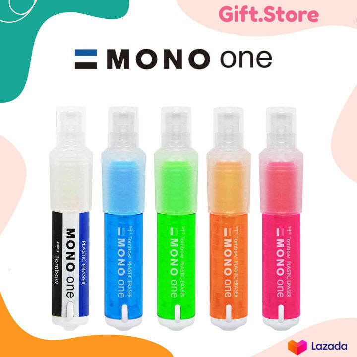 ยางลบดินสอ Tombow รุ่น Mono One | Lazada.co.th