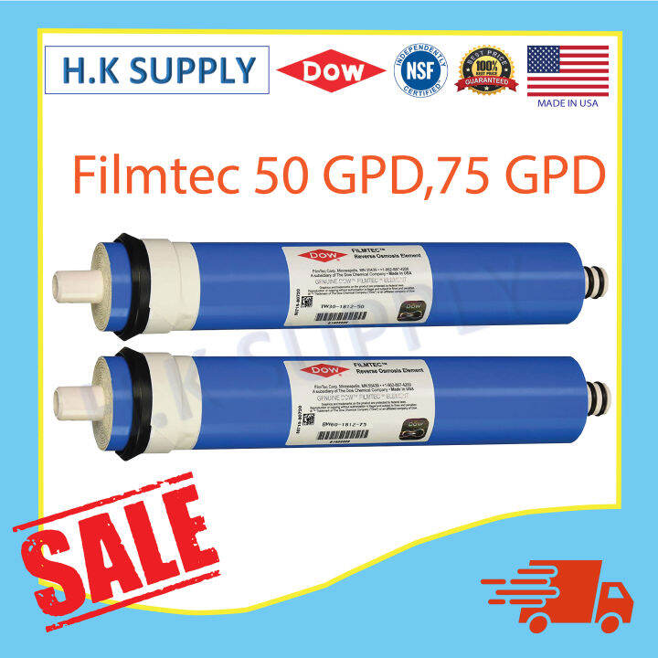 Filmtec Pentair ไส้กรองน้ำ USA ไส้กรองเมมเบรน RO เมมเบรน Membrane 50 75 100 150 GPD เครื่องกรอง ...