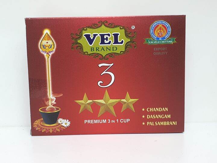 Vel Brand Premium 3 in 1 Cup (Chandan/Dasangam/Pal Sambrani) | Lazada