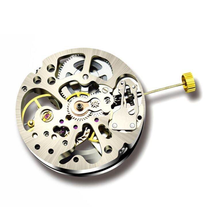 1 Piece Radiation-Up Pendulum Skeleton Movement Pendulum Adjustment ...